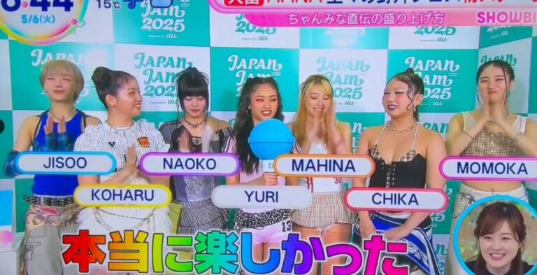 【Wiki】HANAメンバー7人の身長・年齢・メンバーカラーや人気順は！人気の理由がスゴイ！ | はなんぽ暮らし